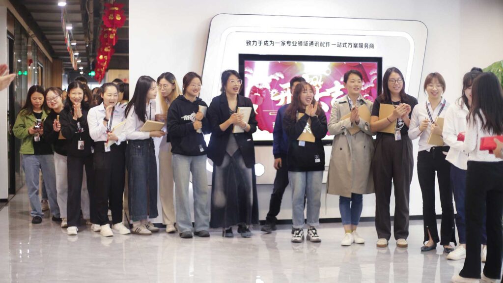 RayTalk wishes you a happy and prosperous New Year