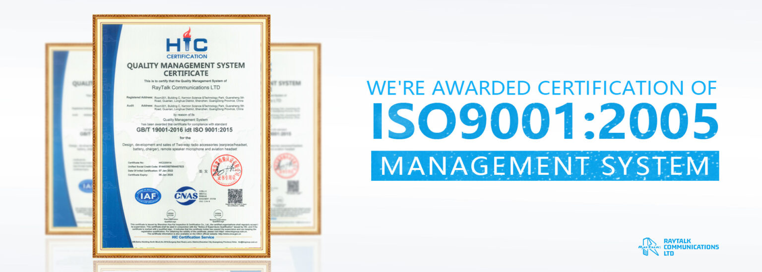 Sincerely Celebrate RayTalk Got ISO9001:2015 Quality Management System ...